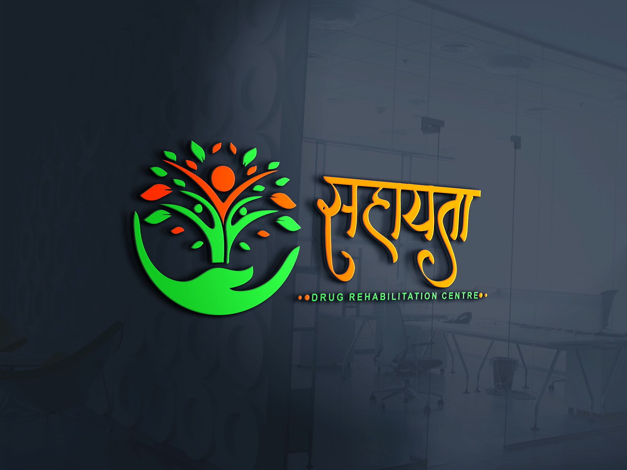 Sahayata Foundation - A Drug & Alcohol Rehab in Dehradun, Uttarakhand A ...