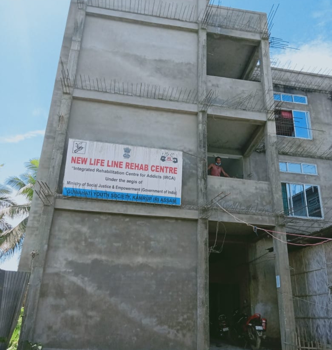 New Life Line Rehab Centre - A Drug & Alcohol Rehab in Kamrup, Assam A ...