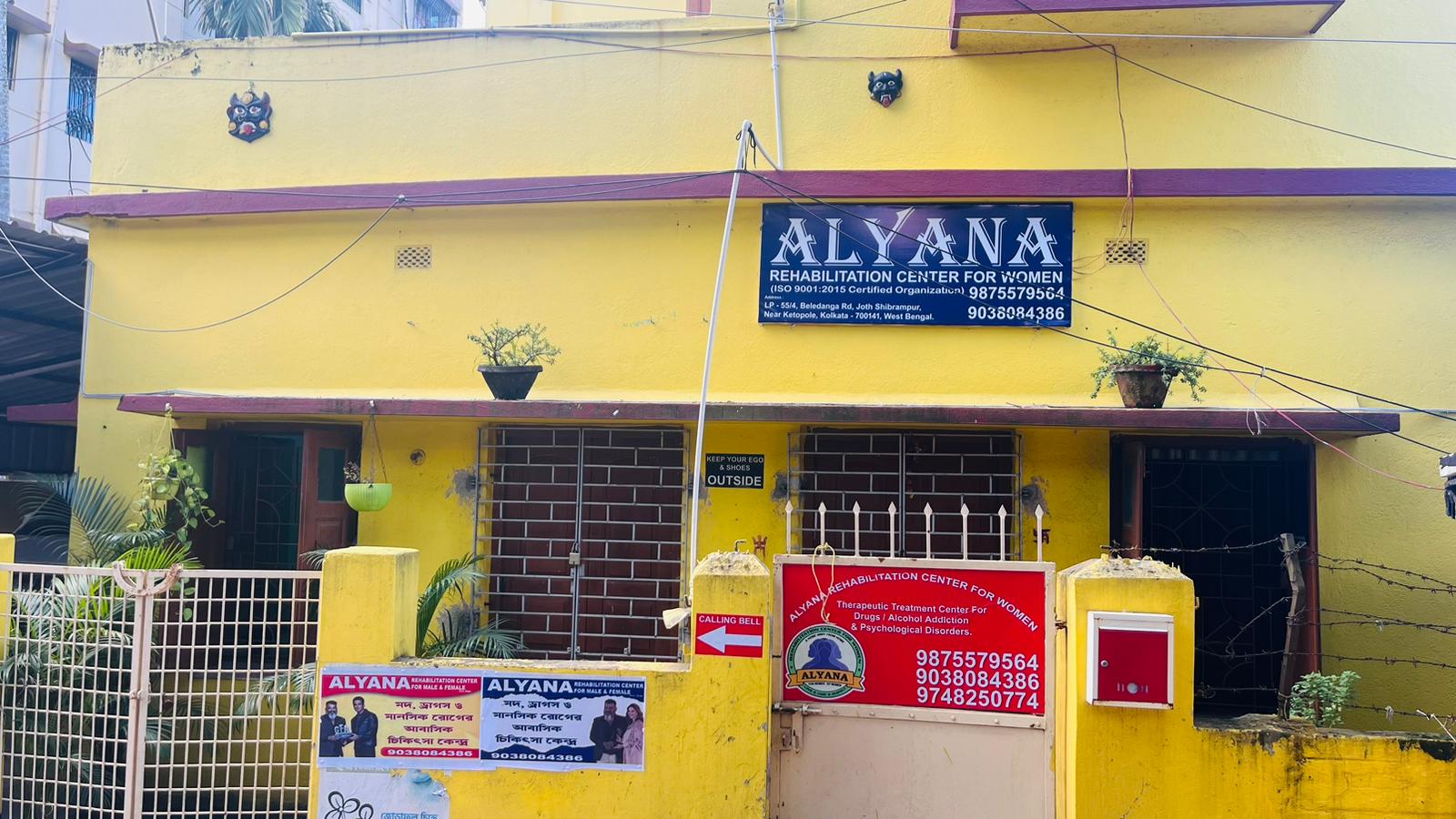 Alyana Rehabilitation Centre for Women - A Drug & Alcohol Rehab in ...